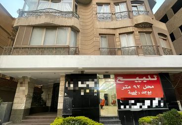 MS-AA 07 - محل تشطيب كامل للبيع - 92 م - دور أرضي - بالمعادي الجديدة في ...